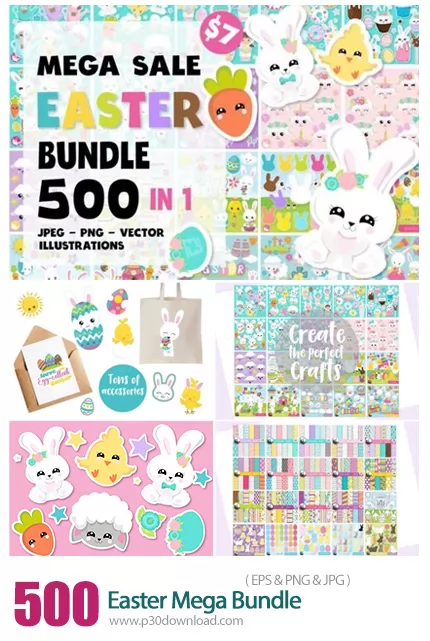 دانلود Easter Mega Bundle 500 In 1 500 وکتور المان های کارتونی کودکانه شامل پ...