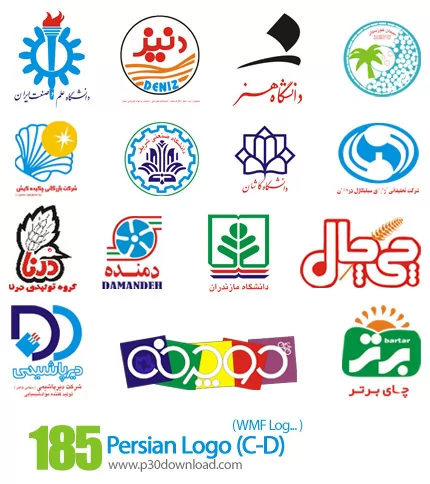 دانلود مجموعه آرم و لوگو های فارسی Persian Log C-D