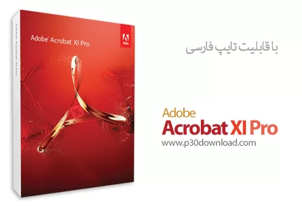 دانلود Adobe Acrobat XI Professional 11.0.23 ادوب اکروبات، ساخت و ...