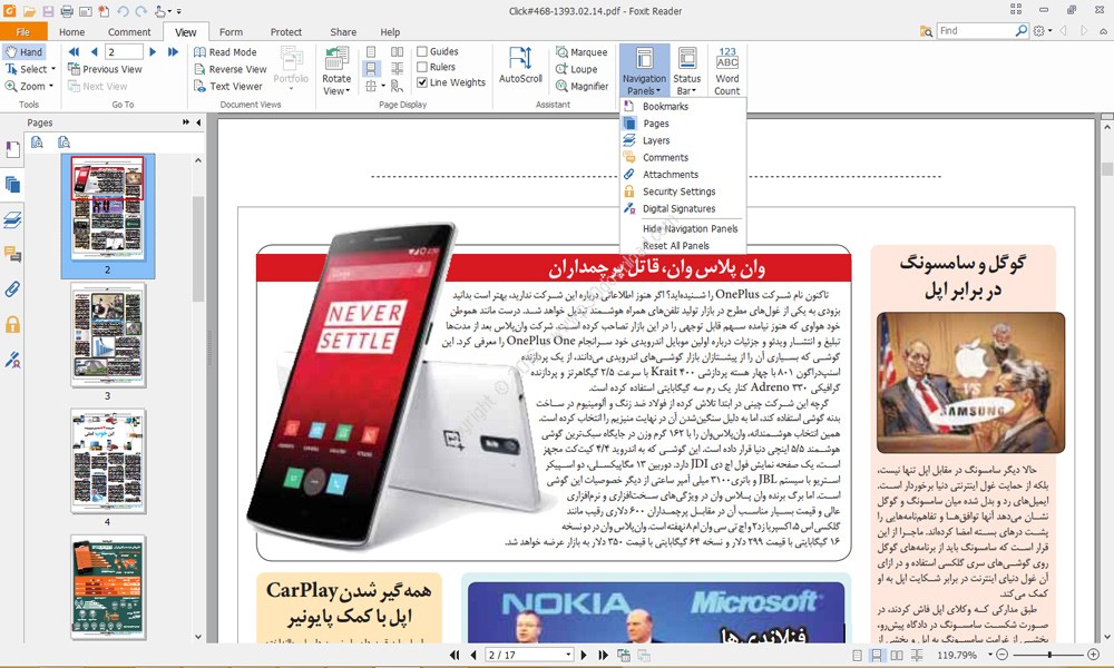 Foxit Reader V8 3 0 14878 Portable Foxit Reader V8 3 0 14878 Portable