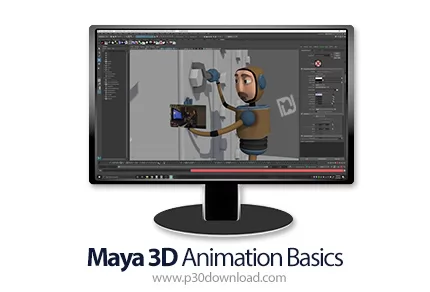 دانلود Skillshare Maya 3D Animation Basics آموزش مقدماتی انیمشین در مایا